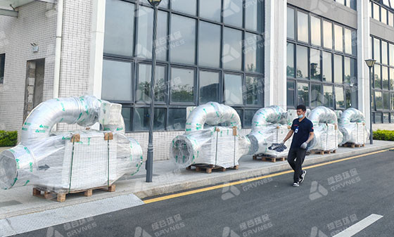 News - Green Valley Environmental Protection SGRUEN Particle Catcher ...